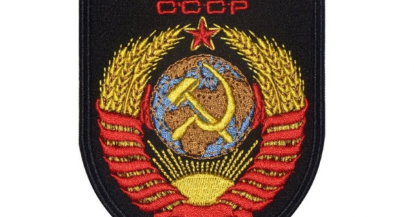 USSR born Soviet coat of arms insignia Sew-on embroidered Handmade patch